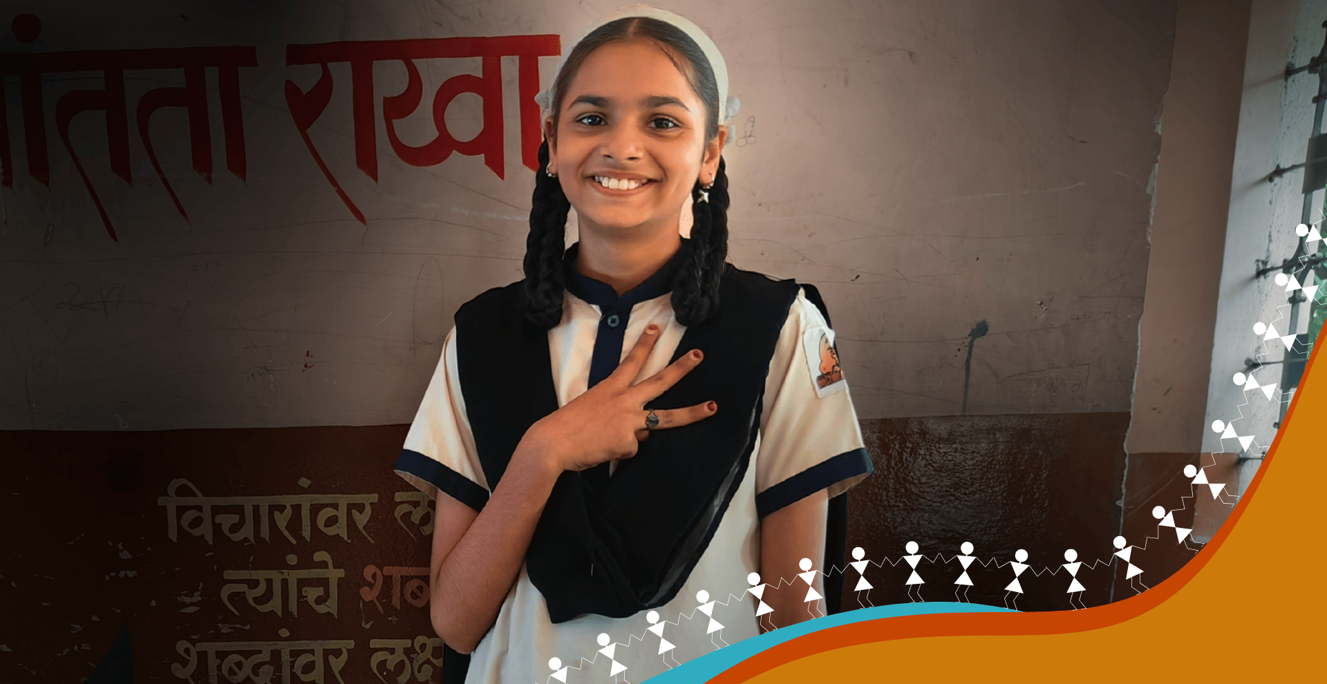 Home - aWrt Festival